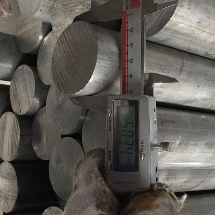 China 6063 Extruded Aluminum Bar Manufacturers, Suppliers and Factory ...